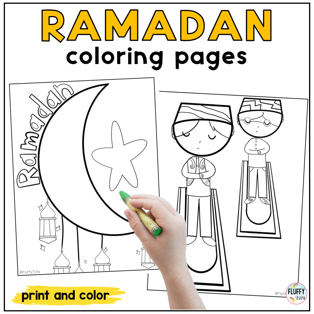 Ramadan Coloring Pages for Kids : 2 Cute Pages - FluffyTots