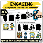 30+ Easy Pages of Shadow Matching Worksheet for Preschool Back to ...